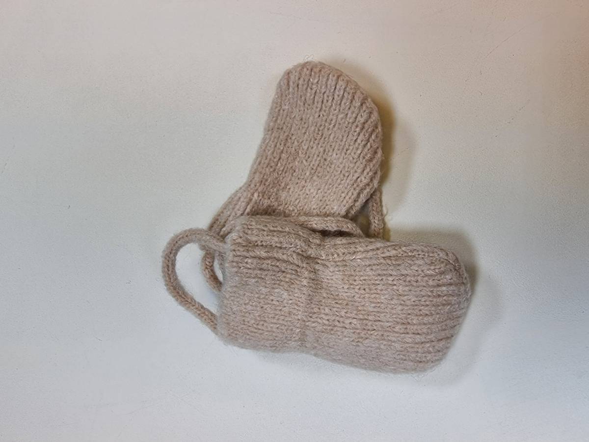 Maximo Babyvott Uten Tommel Beige. Se vårt utvalg i Maximo på ...